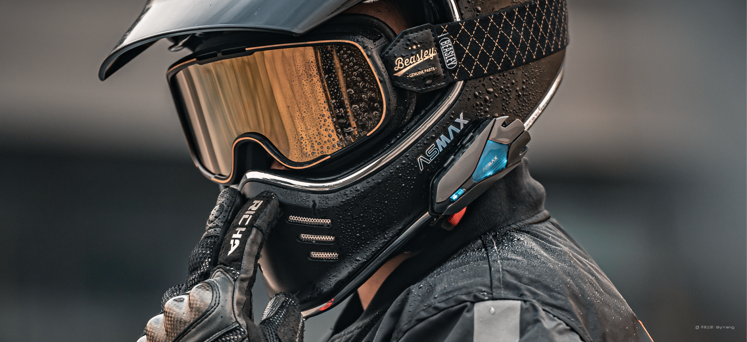 ASMAX | Smart Motorcycle Intercoms & Portable Air Pumps for Riders ...